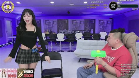 조연 최가네 월말결산 토크 아프리카tv Vod