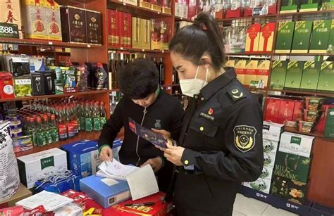 致癌！金昌市市场监管局对槟榔出手了销售经营制品