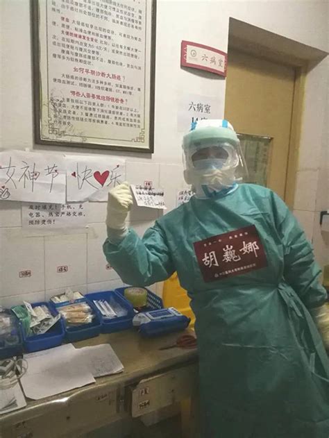 前线日记——回到襄阳 抗击疫情 本溪网 我为本溪代言