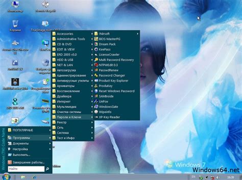 Usb Загрузочная Windows 7 Live Cd с флешки скачать торрент