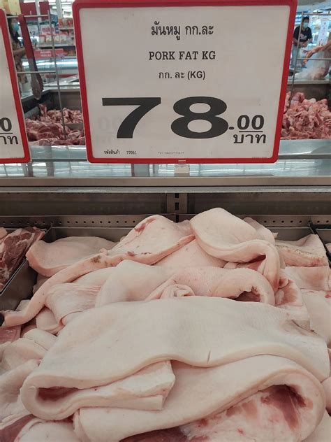 พาส่องราคาเนื้อหมูที่เเม็คโคร แกลเลอรีที่โพสต์โดย เม สุขสว่าง Lemon8