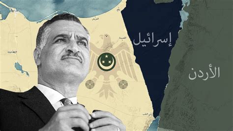 العدوان الثلاثي على مصر 29 أكتوبر 1956 Youtube