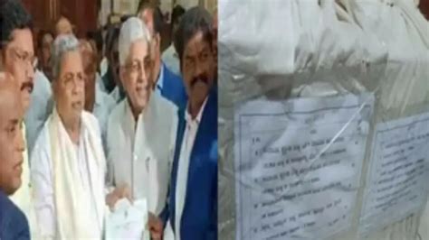 Controversial Caste Census Report Accepted By Karnataka Cm Ahead Of Ls