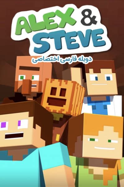 تماشای فیلم و سریال در مایکت