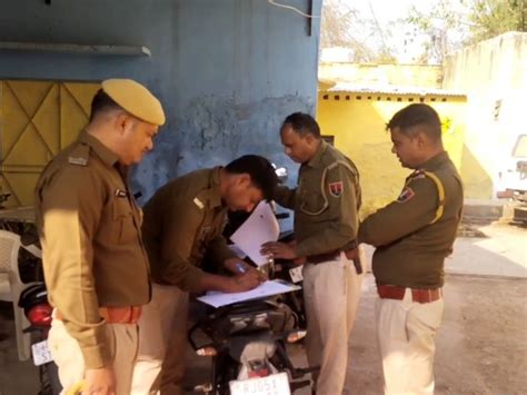 The Young Man Consumed Poisonous Substance At His In Laws House युवक