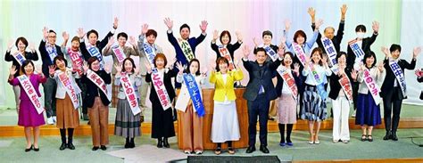 都民の願いに応える「四つの改革」 都議選・参院選勝利を 東京大演説会 田村委員長訴え ｜ 小池晃 日本共産党参議院議員