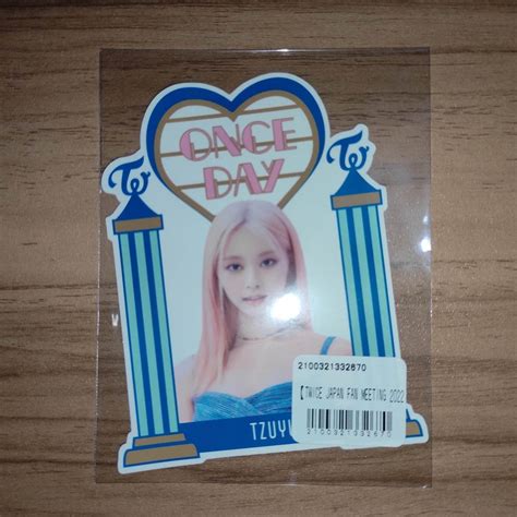 Twice Online Lottery Prize E Tzuyu Shopee Philippines
