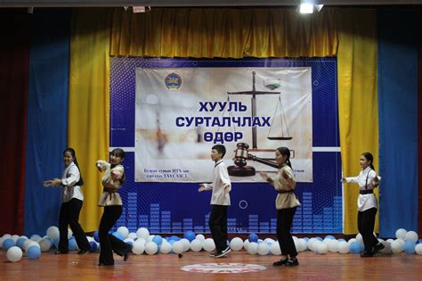 Дэвжээ тэмцээн ЭССЭ бичлэгийн уралдаан зохион байгуулав