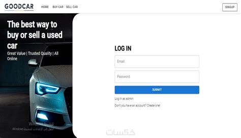 إنشاء صفحة ويب ب Htmlcssjs متوافقة مع جميع الاجهزة خمسات