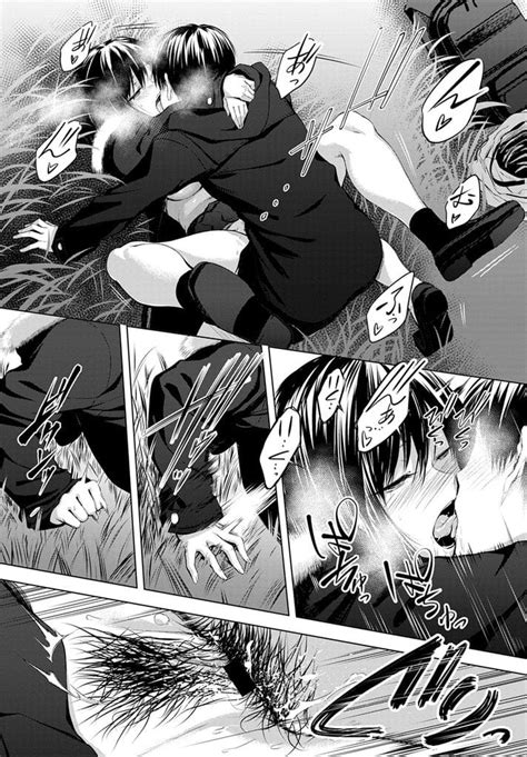 エロ漫画クラスメイトの可愛い巨乳JK河川敷に1人座ってエロ本見ていたクラスの男が目撃した高架下で2人で座り話すと制服を捲りブラを見せ