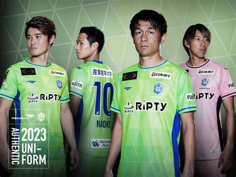 湘南ベルマーレの選手や特徴を超簡単に紹介！不安要素も解説！【j1クラブ紹介最新版（2023）】 リモぐら