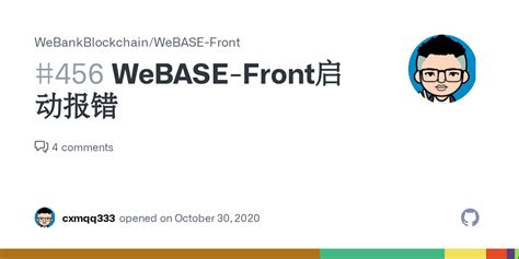 WeBASE Front启动报错 Issue 456 WeBankBlockchain WeBASE Front GitHub