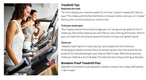 Treadmill Interval Workout Lunchpails And Lipstick