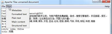 【tika基础教程之一】tika基础教程 java tika 转文件扩展名 csdn博客