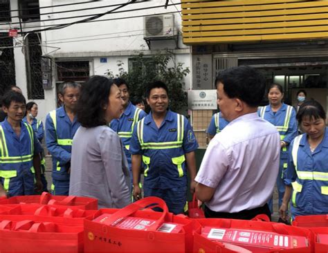 区总工会：广州市总工会赴荔湾慰问环卫工人（组图）广州市荔湾区人民政府门户网站