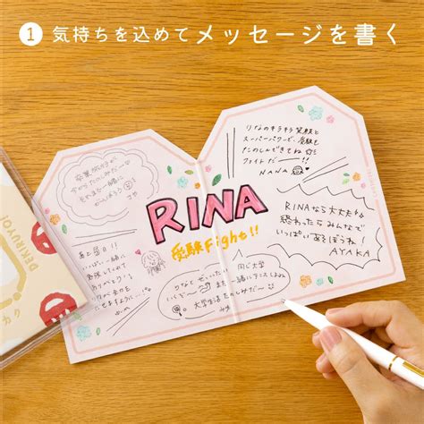 おまもるミニ色紙タイプ いろはショップオンライン