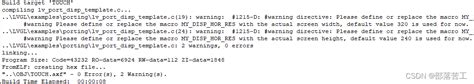 Stm32f407移植lvgl831实况（所有bug调试现场，最终成功点灯）stm32f407 Lvgl Csdn博客