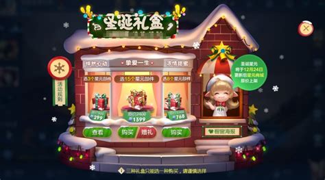 S18赛季下月开启，段位继承一览，赛季限定皮肤官宣上线！