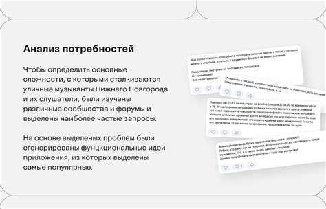 Mobile App Concept Behance