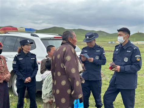 【平安建设】 泽库县公安局泽曲派出所深入辖区开展禁种铲毒踏查行动澎湃号·政务澎湃新闻 The Paper