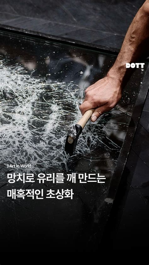 디오티티 당신의 특별한 삶을 위한 영감 한 대의 자전거를 두 명이서 타는 새로운 방법이 등장해 화제입니다 자전거