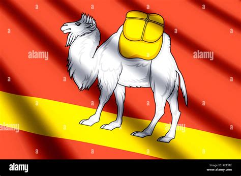 Chelyabinsk Waving And Closeup Flag Illustration Perfect For