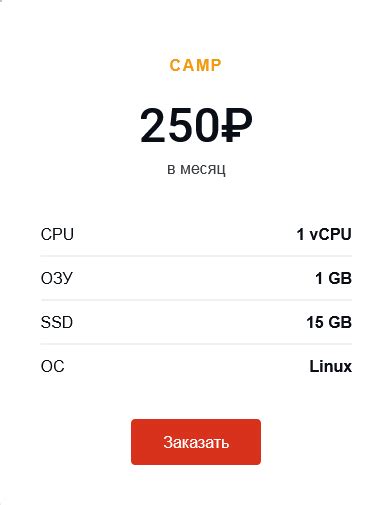 Установка ЛЭРС УЧЁТ в Docker Установка обновление администрирование ЛЭРС УЧЁТ