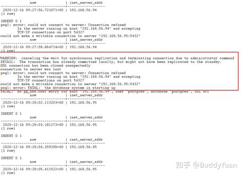倾情打造postgresql高可用系列（二）：客户端的故障转移 知乎