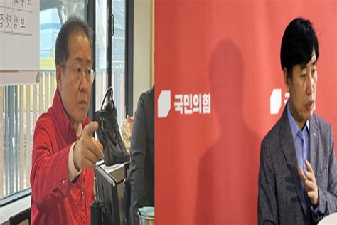 하태경 尹 李 관계는 Djp연대홍준표 뜬금없는 과대망상
