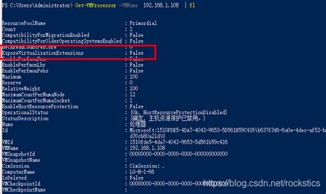 Hyper V 虚拟机实现嵌套kvm虚拟化及kvm安装hyperv 虚拟机 Cpu 开启svm Vmx Csdn博客
