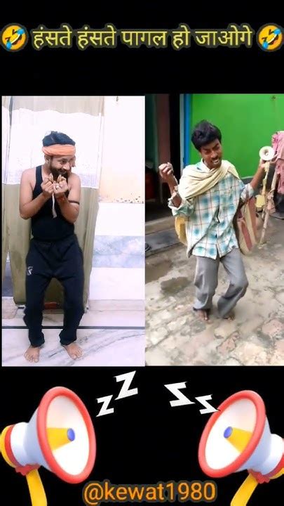 Hanste Hanste Pagal Ho Jaaoge Comedy Funny Fun Song Music Youtube