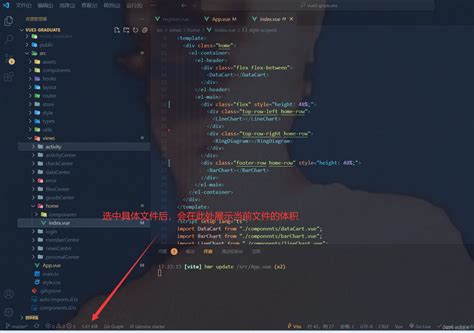 2023前端最全vscode插件合集vscode注释插件 Csdn博客