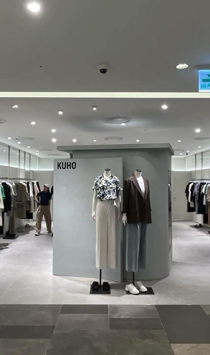 마이크로시멘트 인테리어 Interiordesign Youtube