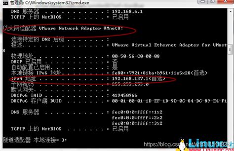 Vm虚拟网卡 Bios设置 虚拟机虚拟网卡设置ghpsyn的技术博客51cto博客