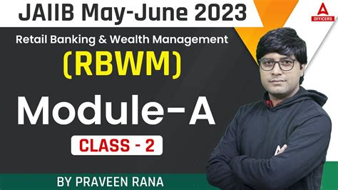 JAIIB May June 2023 Retail Banking Wealth Management RBWM