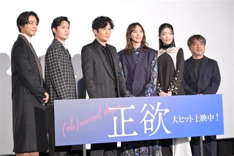 （写真）稲垣吾郎、映画『正欲』の撮影に刺激「新しいチャレンジとして楽しかった」 映画 ニュース ｜クランクイン！