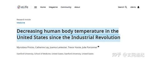 科学家发现：37℃不再是人体标准体温！体温是高好，还是低好？ 知乎