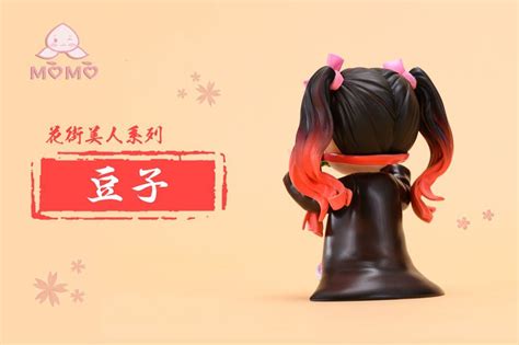 Gk預訂 Momo 鬼滅之刃 禰豆子 興趣及遊戲 玩具 And 遊戲類 Carousell