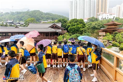 中華基督教會基華小學 參觀南蓮園池