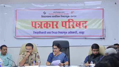 निवडणूक शांततापूर्ण पार पाडण्यासाठी जिल्हा निवडणूक यंत्रणा सज्ज