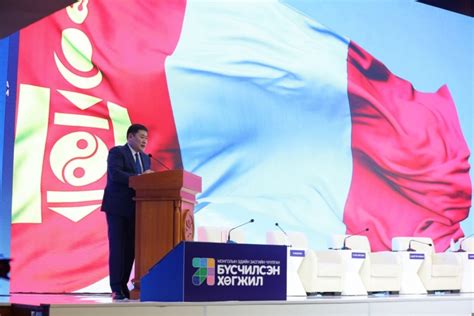 Бүсчилсэн хөгжлийн тэргүүлэх чиглэлүүдийг эхний байдлаар тодорхойллоо Mn