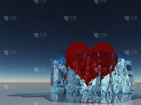 在冰融化的心