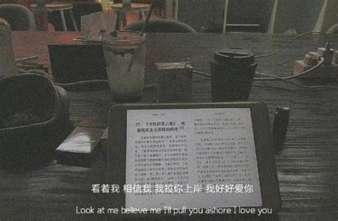 文案五颜六色的生活不能乱七八糟的过 知乎