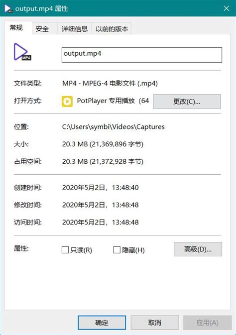 ffmpeg使用gpu加速压缩视频 ss s trace