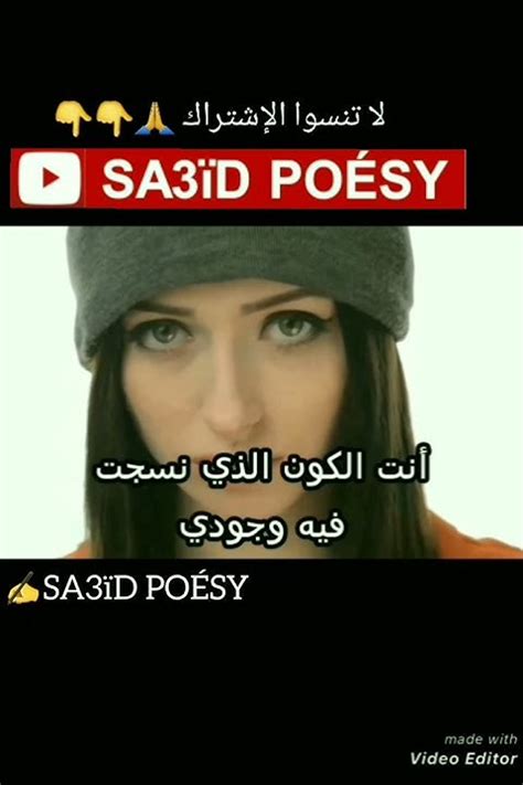 اجمل شعر قصير عن الحب كتابه ابيات شعر قصيره عن الحب شعر عن الحب