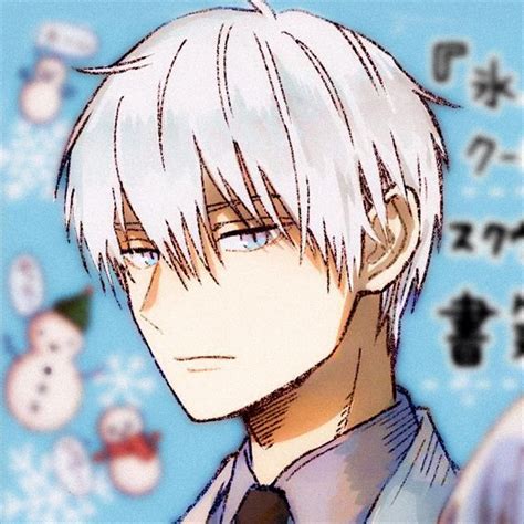 Himuro X Fuyutsuki Matching Pfp