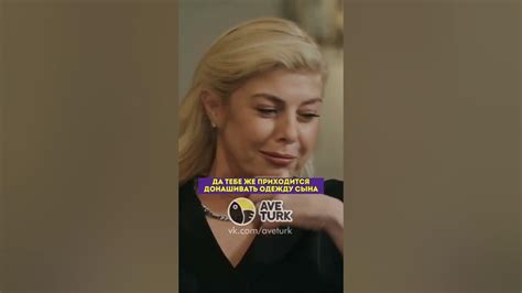 Казым в шоке 🤯😂 38 серия зимородок турецкий сериал кино Youtube