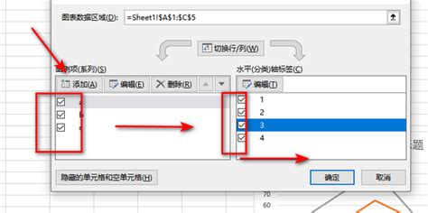 Excel如何制作多线折线图 360新知