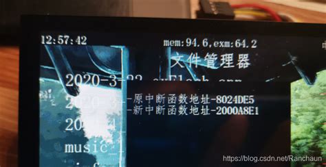 Stm32 实现类似手机运行app的方法（篇四：中断服务）stm32模拟app Csdn博客