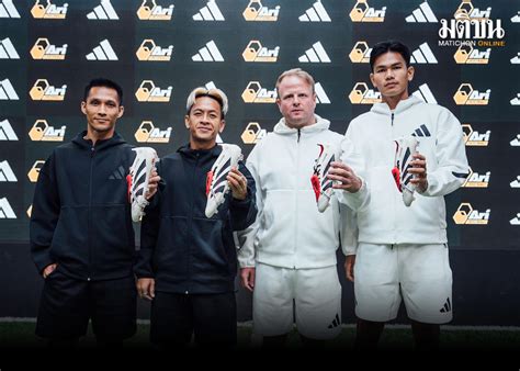 อาดิดาส จับมือ อาริ เปิดตัว พรีเดเตอร์25 ดีไซน์ย้อนยุคมิลเลนเนียม